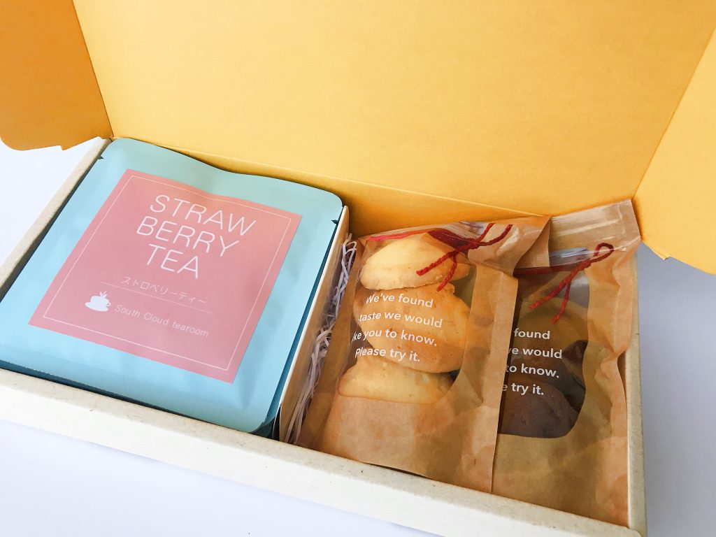 510母の日ギフト、通販にて販売スタートしました。 スリランカ紅茶茶葉販売 South Cloud Tearoom サウスクラウドティールーム